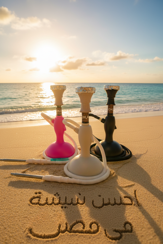 OKA-Easiest Professional Hookah in the World – OKA egypt